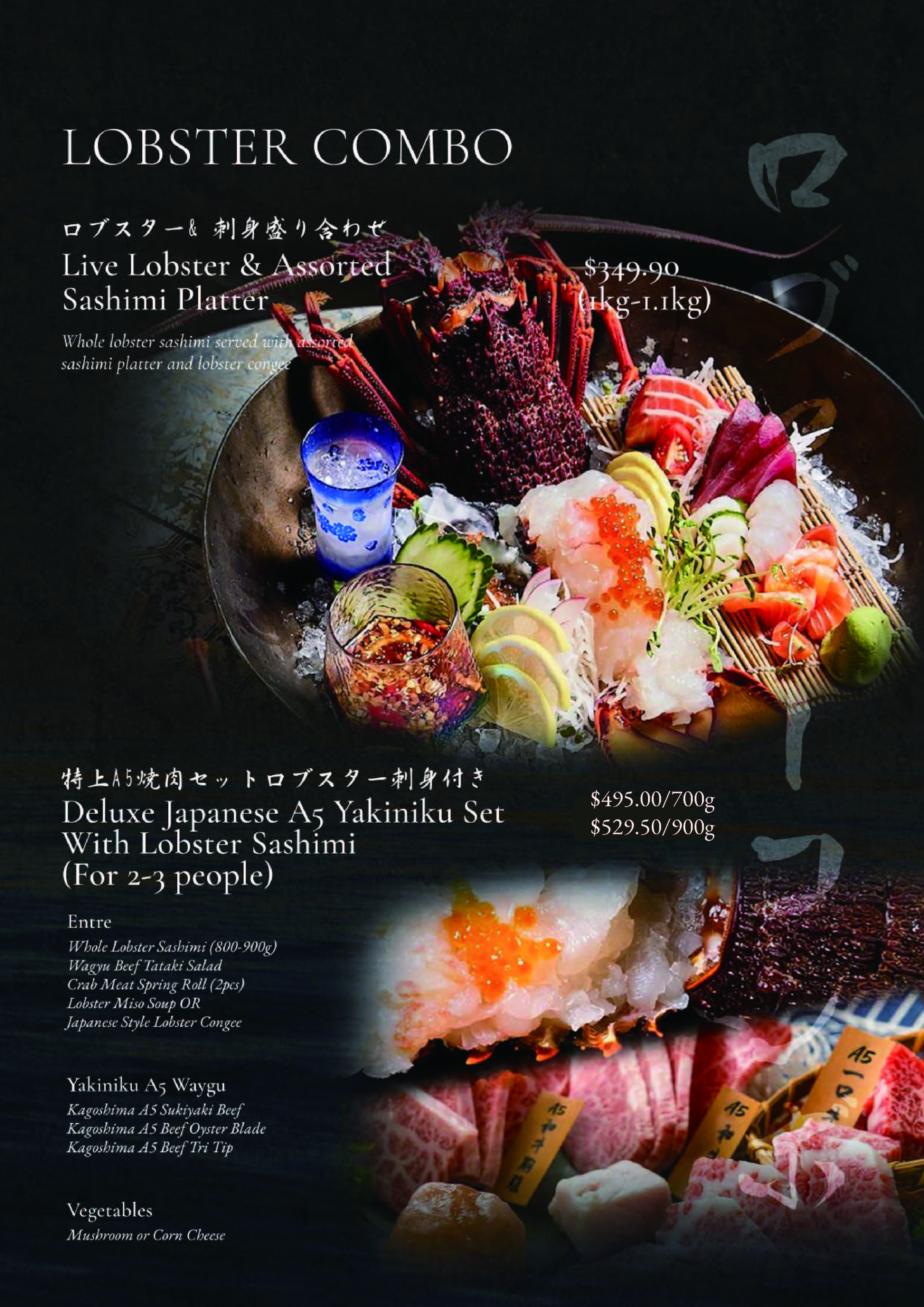 Shou food menu 18 nov 2024 (1)_Page_20 – Shou Sumiyaki